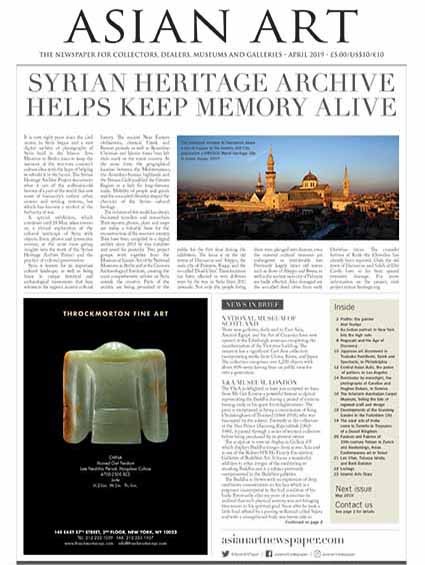 April 2020 Digital Issue Asian Art Newspaper