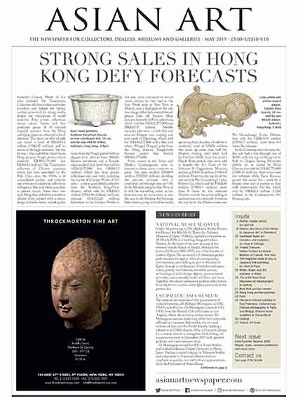 May 2019 Digital Issue Asian Art Newspaper