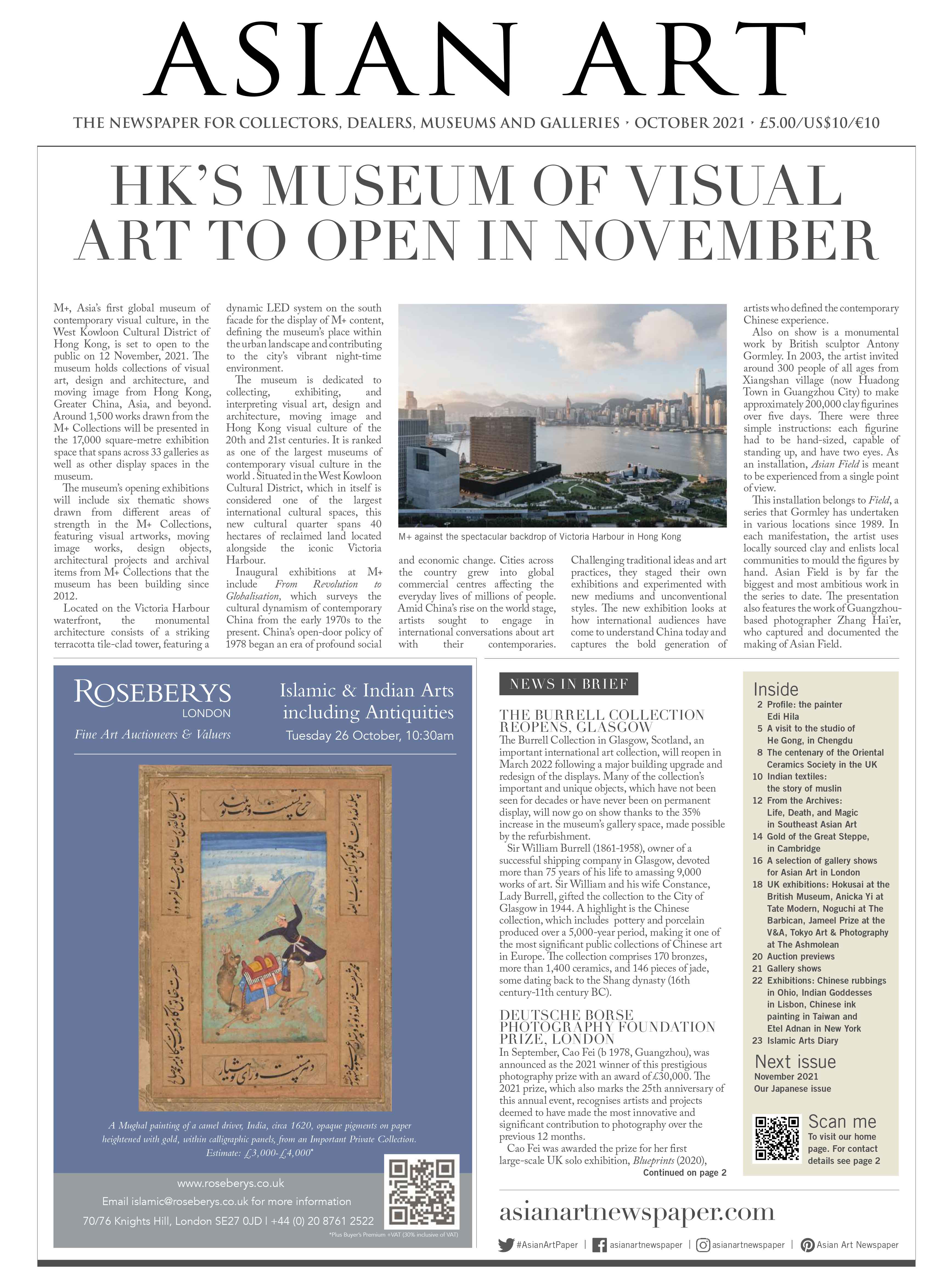 October 2021 Print Issue Asian Art Newspaper