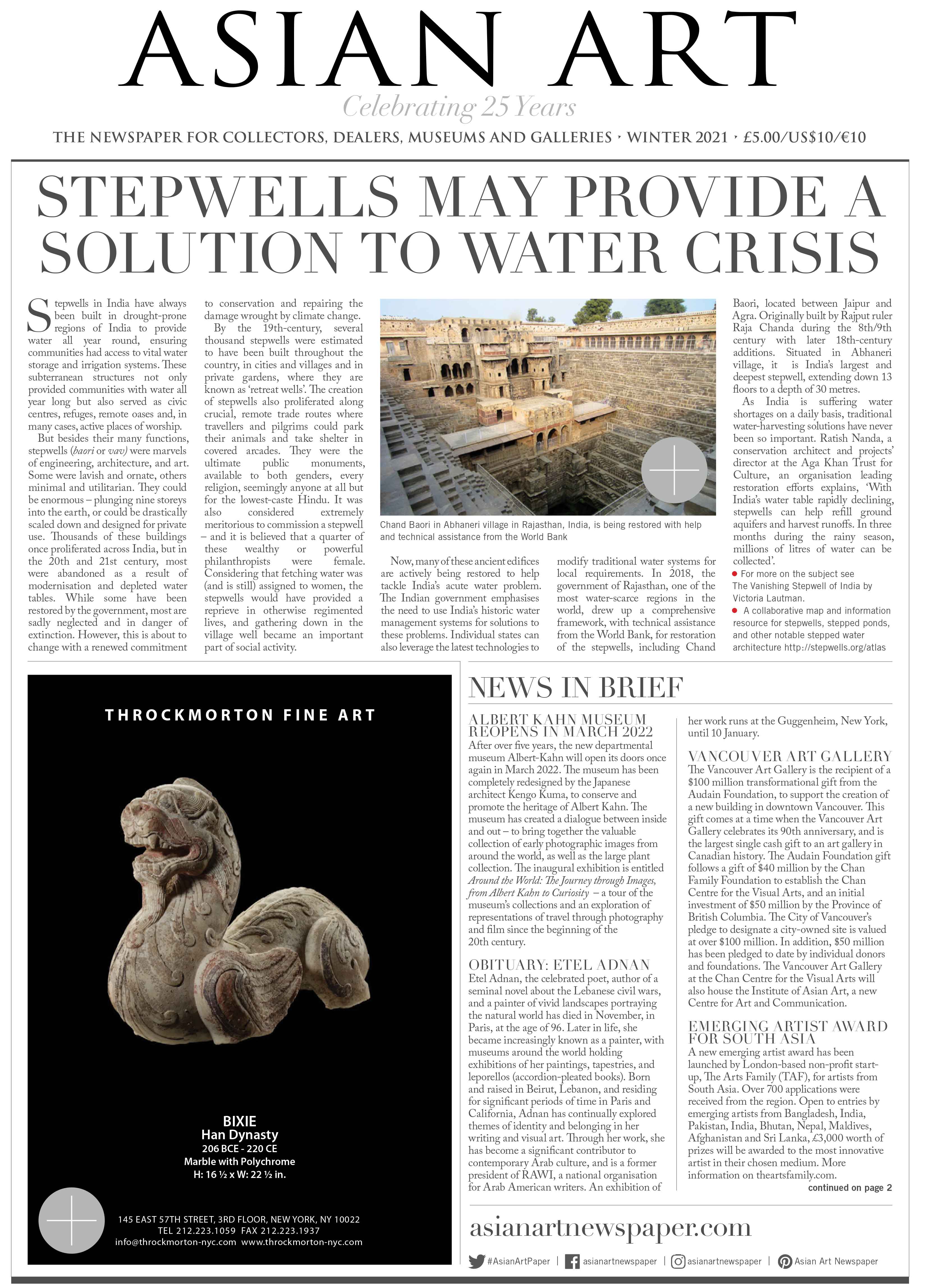 December 2021 Print Issue Asian Art Newspaper