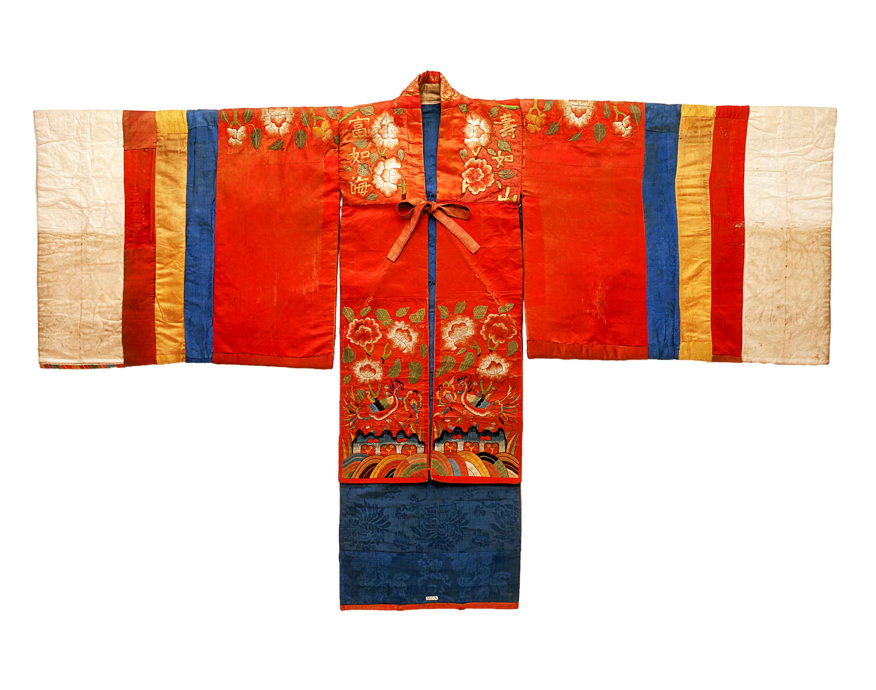 Korean Fashion Asian Art Newspaper