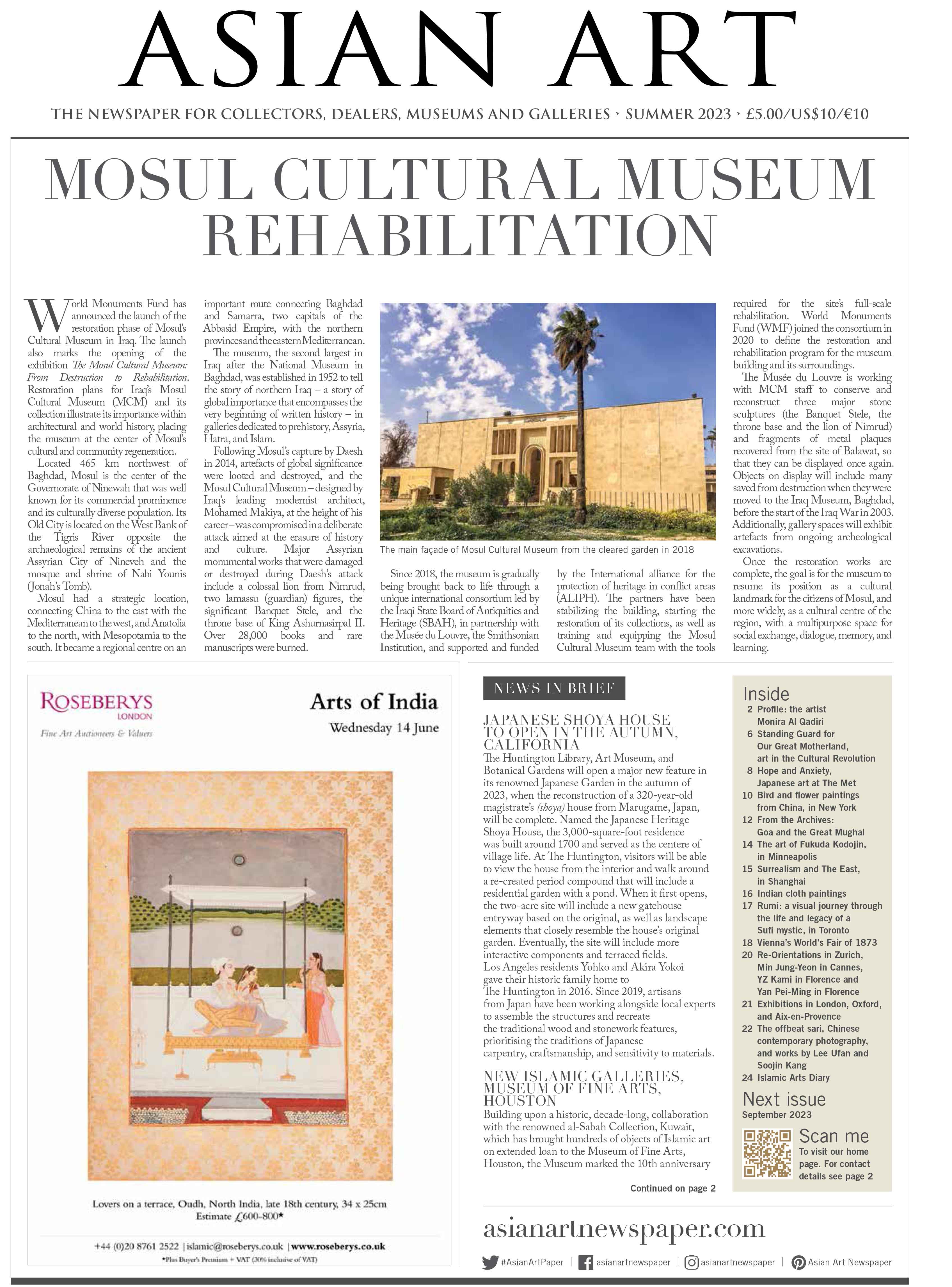June 2023 Digital Issue Asian Art Newspaper